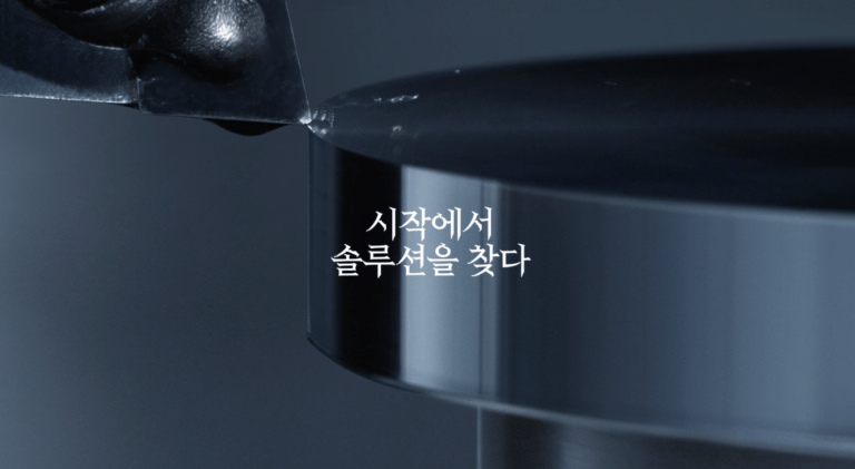 Work - TBWA\Korea